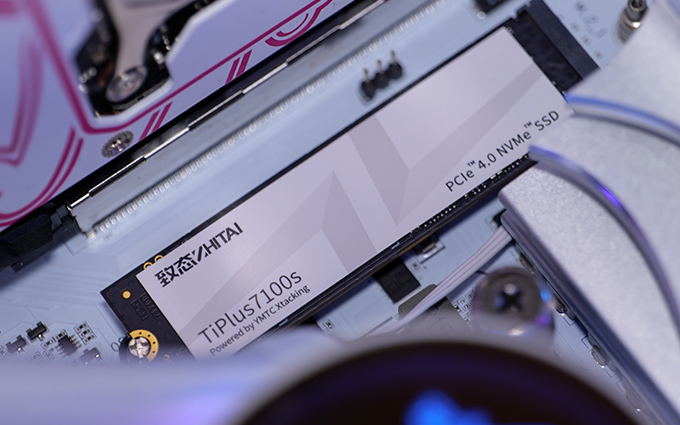 致态TiPlus7100s评测：有速度又有耐力的PCIe 4.0固态硬盘 - 热点科技 - ITheat.com