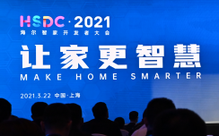 产品评测 - ITheat热点科技 - 科技新媒体