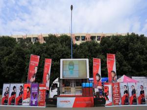 如约而至！HyperX电竞学院2019下半年活动预告 - 热点科技 - ITheat.com