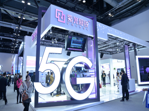 2019信息通讯展 | 紫光展锐凭借强硬的产品迈入5G时代 - ITheat热点科技 - 科技新媒体