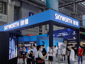 《CITE 2020群雄逐鹿 酷开P70赋能智慧未来》 - 热点科技 - ITheat.com