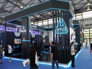 CTiS2021 | HTC展示VIVE Pro 2与VIVE Focus 3：彰显强大VR实力 - 热点科技 - ITheat.com