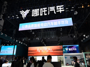 2022成都车展丨哪吒S亮相车展现场 将于四季度开启交付 - 热点科技 - ITheat.com