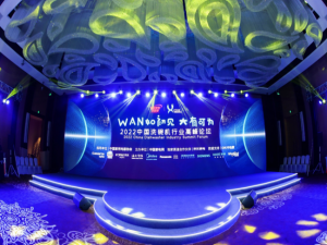 本土化 、智能化、更健康、更节能，博西家电三项大奖诠释技术迭代升级 - 热点科技 - ITheat.com