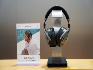 FOCAL发布头戴式蓝牙耳机Bathys 高保真品质与实用主动降噪并存 - 热点科技 - FOCAL发布头戴式蓝牙耳机Bathys 高保真品质与实用主动降噪并存