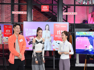 康佳KKTV超大屏双十一开场传捷报 负利定价受热捧 - 热点科技 - ITheat.com