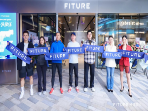 FITURE 全球旗舰店开业 用魔镜解锁运动生活“新范式” - 热点科技 - ITheat.com