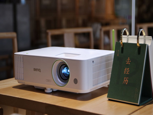 选对投影仪，与客户展开高效沟通 - 热点科技 - ITheat.com