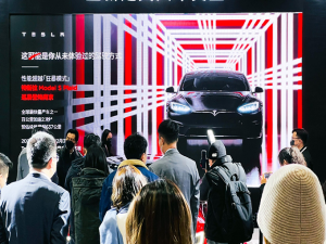 Tech G 2022 | 上海国际消费电子技术展开幕，特斯拉Model S Plaid亮相 - 热点科技 - ITheat.com