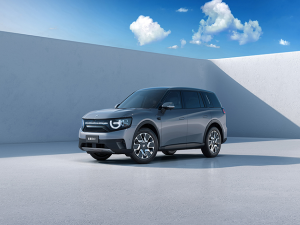 NIUTRON汽车发布公告：自游家 NV短期内无法交付 将在48小时内全额退款 - 热点科技 - ITheat.com