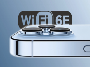 苹果已停止研发WiFi芯片？或许是在酝酿大招！ - 热点科技 - ITheat.com