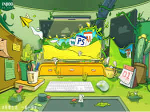 寻常生活，一桌一乐，雷柏“把桌搭邮给你” - 热点科技 - ITheat.com