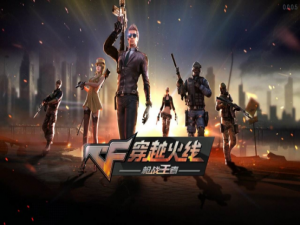 雷柏VH800双模无线RGB游戏耳机《CF枪战王者》试玩 - 热点科技 - ITheat.com