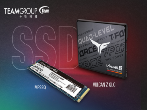 十铨科技发表TEAMGROUP MP33Q M.2 PCIe SSD - 热点科技 - ITheat.com