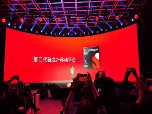 高通第二代骁龙7+发布，性能向骁龙8系看齐，Redmi Note 12 Turbo首发 - 热点科技 - ITheat.com