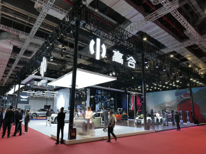 2023上海车展丨高合HiPhi Y首度亮相，同步开启海外战略 - 热点科技 - ITheat.com