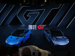 2023上海车展丨哪吒GT上市，17.88万开启电跑新纪元 - 热点科技 - ITheat.com