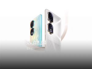 荣耀90官宣，依旧是“次旗舰”定位 - 热点科技 - ITheat.com