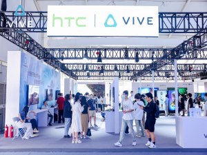 HTC VIVE 携全新 XR 生态亮相 2023 中关村论坛 为数智化发展贡献创新力量 - 热点科技 - ITheat.com