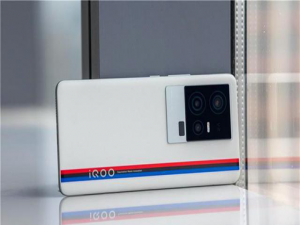 iQOO 11S手机曝光，搭载骁龙8Gen2增强版本 - 热点科技 - ITheat.com