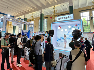 2023P&E | 易摄会启动国风摄影大赛，多家品牌前来助力影像梦 - 热点科技 - ITheat.com