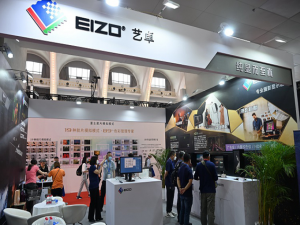 2023P&E | 艺卓携ColorEdge全系列产品参展，带来CS2400S、CG2700X等新品 - 热点科技 - ITheat.com