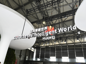 2023MWC | 华为多款5G新应用受关注，积极迈向5.5G时代 - 热点科技 - ITheat.com