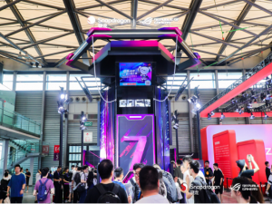 CJ2023数码区总结：ROG7系列闪耀数字互娱盛会 - 热点科技 - ITheat.com