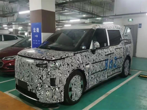 复刻极氪009？沃尔沃全新MPV车型谍照曝光 - 热点科技 - ITheat.com