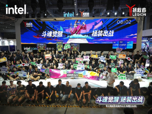 联想5X创新模型打造超强产品力，新品亮相Bilibili World 2023 - 热点科技 - ITheat.com