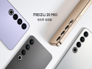 想要一款系统长期流畅不卡的高颜值手机，不如看看魅族20 PRO - 热点科技 - ITheat.com