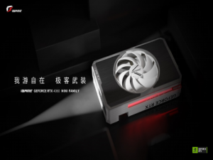 极客武装！iGame RTX 4060 Ti Mini显卡发售，3399起！ - 热点科技 - ITheat.com