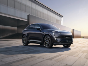 阿维塔11鸿蒙版“亮剑”上市，30万元起售 - 热点科技 - ITheat.com