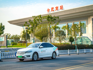 享道出行“超级黄金周”数据报告：网约车需求同比增长近2倍 - 热点科技 - ITheat.com