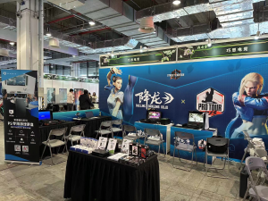 《街霸6》来临，跟随希捷前往CPT2023感受格斗经典！ - 热点科技 - ITheat.com