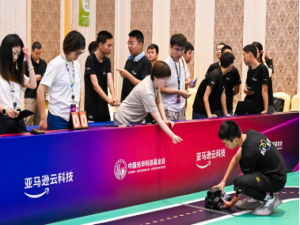 亚马逊云科技“AI在未来”公益计划2023-2024学年项目正式启动 - 热点科技 - ITheat.com