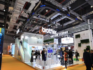 CIIE2023丨兄弟六赴进博之约，丰富产品矩阵助力提升价值 - 热点科技 - ITheat.com