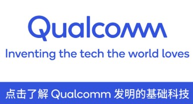 AI重新定义PC体验 - 热点科技 - ITheat.com