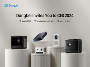 当贝将携首款 Google TV™激光投影仪亮相CES 2024 - 热点科技 - ITheat.com