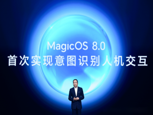 荣耀MagicOS 8.0发布，定义新一代人机交互 - 热点科技 - ITheat.com
