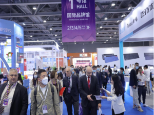 顺应大势抢抓机遇，2024IEAE深圳电子展聚力共赢电子电器新未来 - 热点科技 - ITheat.com