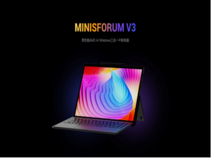 铭凡V3三合一平板电脑京东现货首发，32G+1T配置6999元！ - 热点科技 - ITheat.com