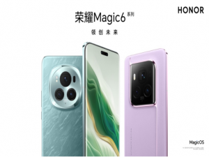 致未来，荣耀Magic6 至臻版正式发布，售价6999元起 - 热点科技 - ITheat.com