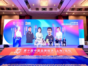 享道出行COO隋立明：加速拥抱数智未来 赋能品牌价值全面领先 - 热点科技 - ITheat.com