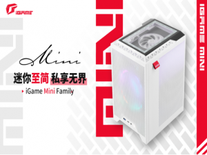 独特显卡视窗设计，iGame Mini Family小钢炮主机上市！ - 热点科技 - ITheat.com