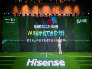 2024欧洲杯揭幕在即，海信电视参考级影像助力裁判精准判罚 - 热点科技 - ITheat.com