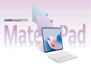 首款搭载云晰柔光屏的华为MatePad 11.5"S发布，售价2599元起 - 热点科技 - ITheat.com