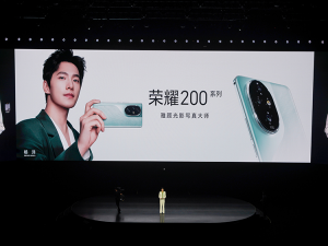 2699元起售，荣耀200系列新机正式发布 用雅顾光影打造写真大师 - 热点科技 - 2699元起售，荣耀200系列新机正式发布 用雅顾光影打造写真大师