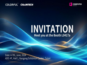 七彩虹多款AIPC将亮相台北电脑展，携手NVIDIA共筑AI新纪元 - 热点科技 - ITheat.com