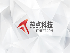 MediaTek NeuroPilot SDK整合NVIDIA TAO，加速物联网边缘AI应用发展 - 热点科技 - ITheat.com